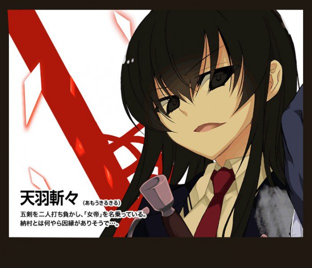 Busou Shoujo Machiavellianism Anime Adaptation Announced - Haruhichan
