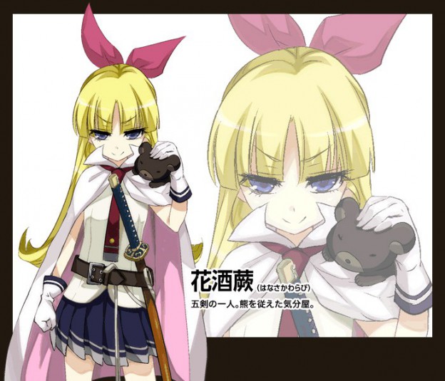 Busou Shoujo Machiavellianism Anime Adaptation Announced - Haruhichan