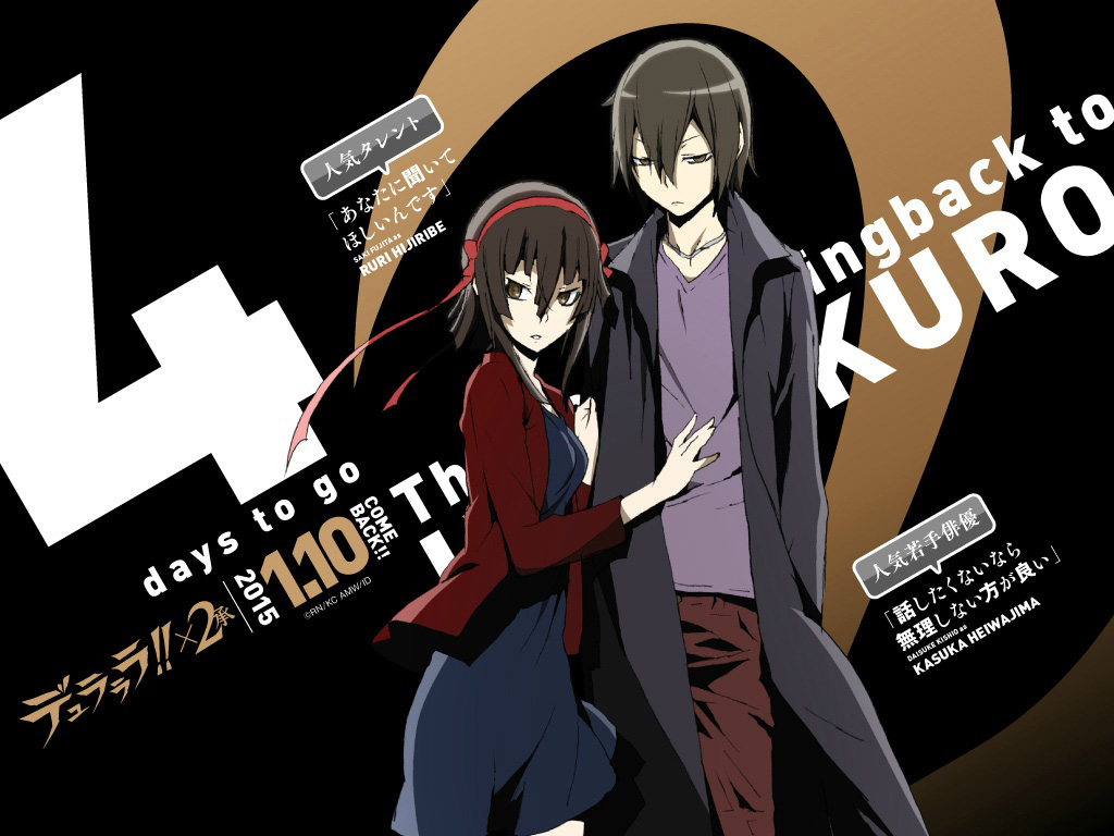 Durarara!! Season 2 Countdown Revealed - Haruhichan