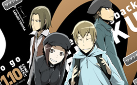 Durarara!! Season 2 Countdown Revealed - Haruhichan