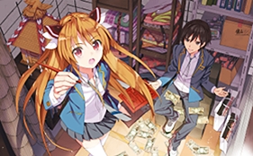 Gaku Tsugano's Mangaya Manga Ends - Haruhichan