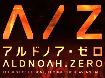 Latest 'Aldnoah.Zero' Mech Anime Ad - Haruhichan