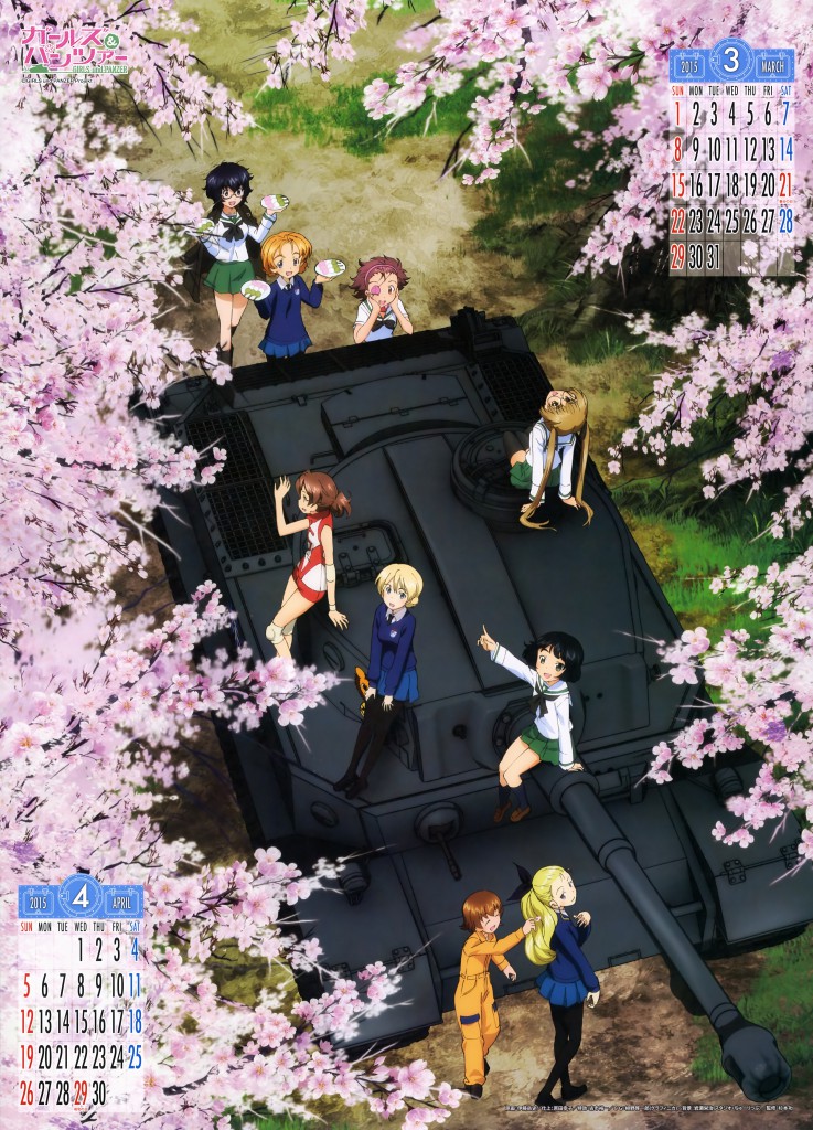 Girls und Panzer 2015 Calendar Previewed - Haruhichan