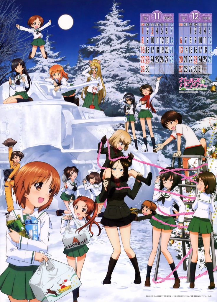 Girls und Panzer 2015 Calendar Previewed - Haruhichan