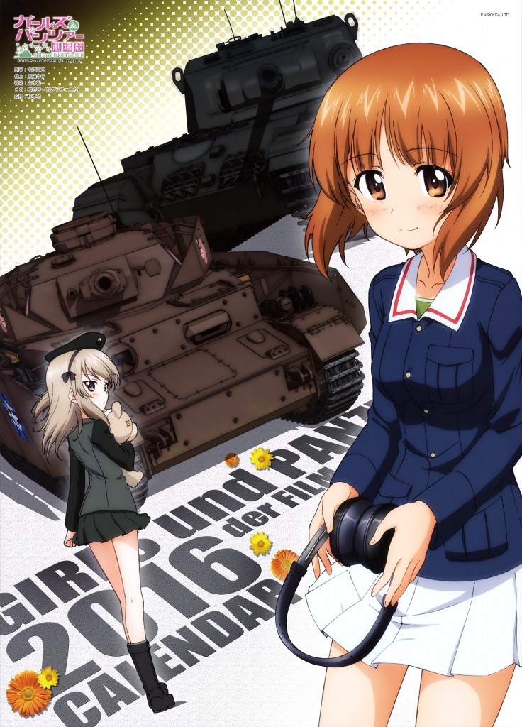 Girls und Panzer Movie 2016 Calendar Previewed - Haruhichan
