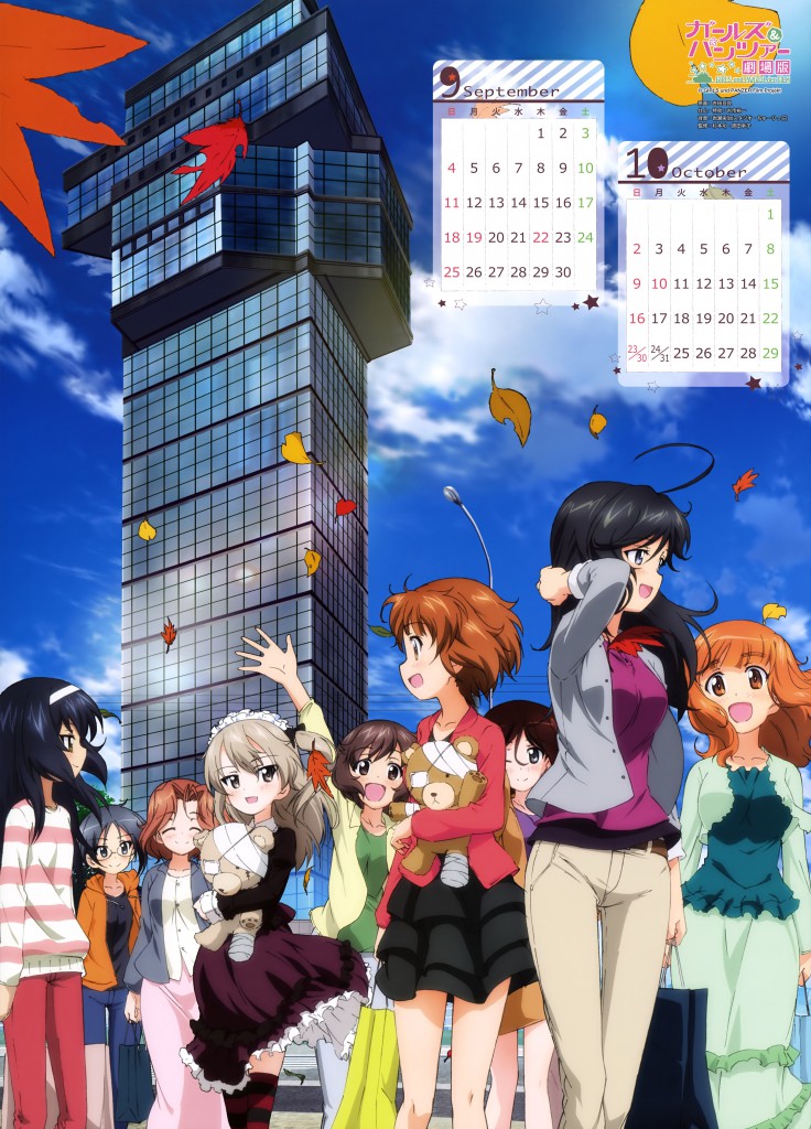 Girls und Panzer Movie 2016 Calendar Previewed - Haruhichan