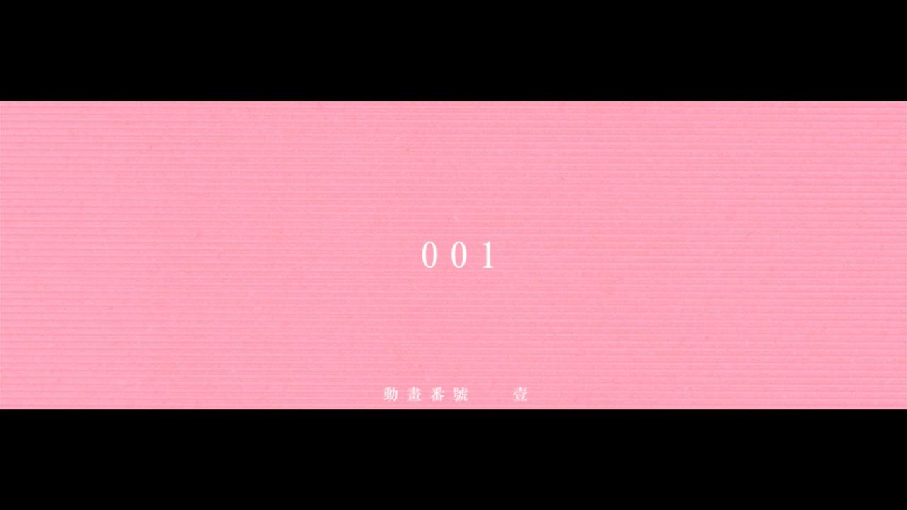 "Hanamonogatari" Episode 1-5 Preview Images - Haruhichan