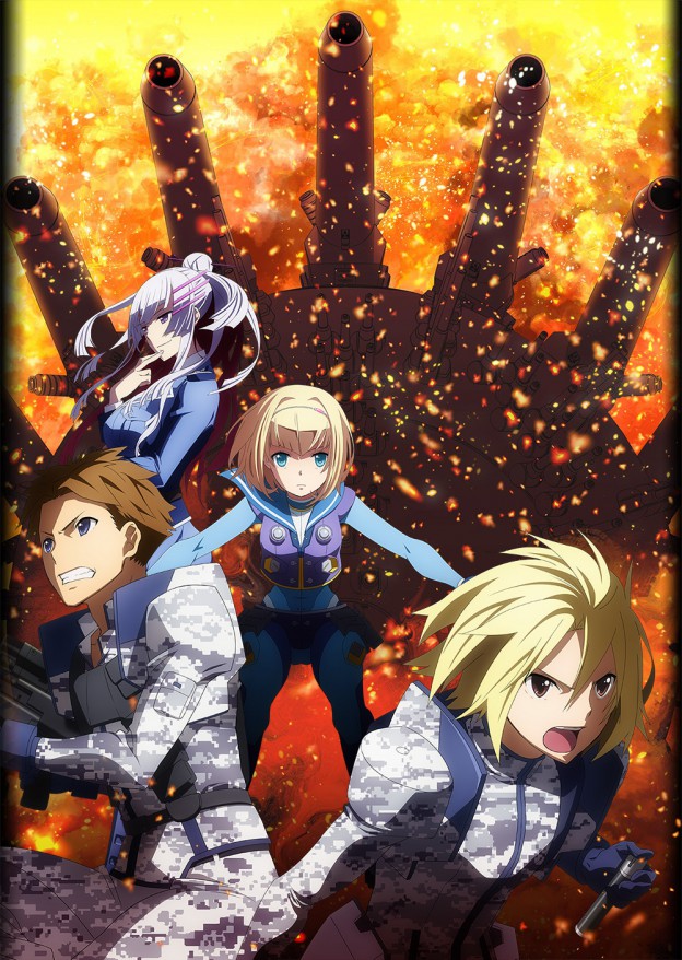 New Heavy Object Anime Visuals Revealed - Haruhichan