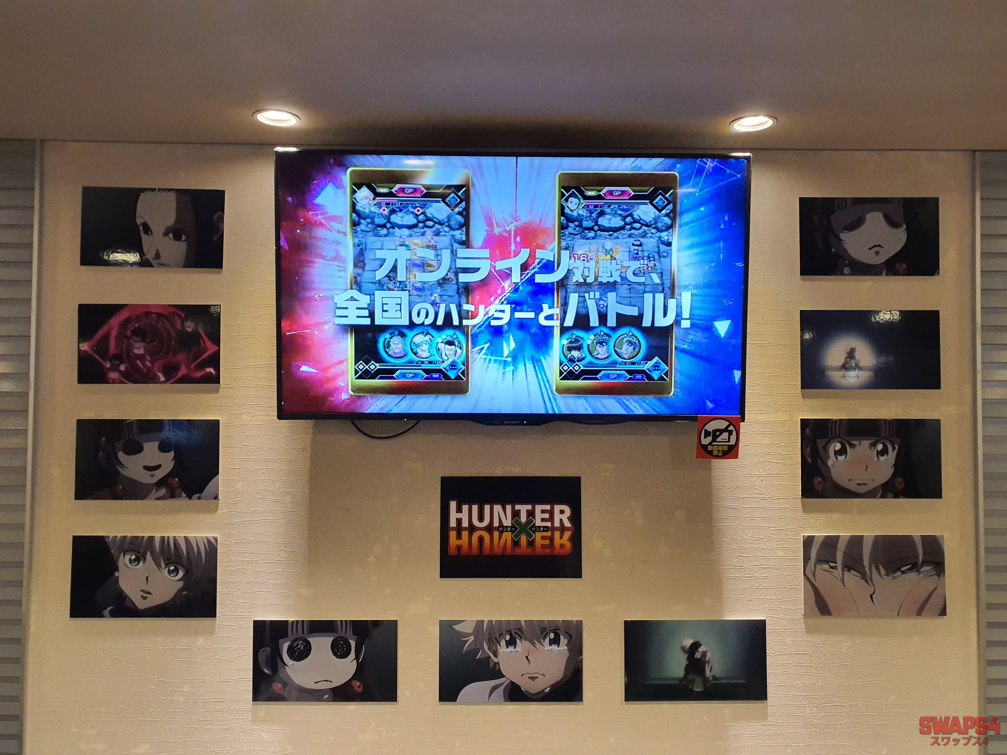 Hunter x Hunter Cafe in Japan - Haruhichan
