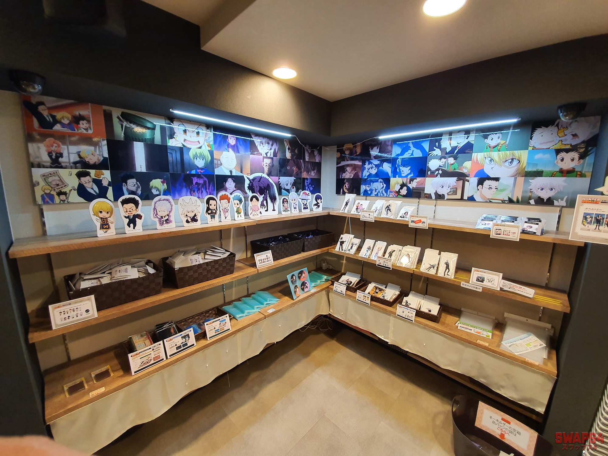 Hunter x Hunter Cafe in Japan - Haruhichan