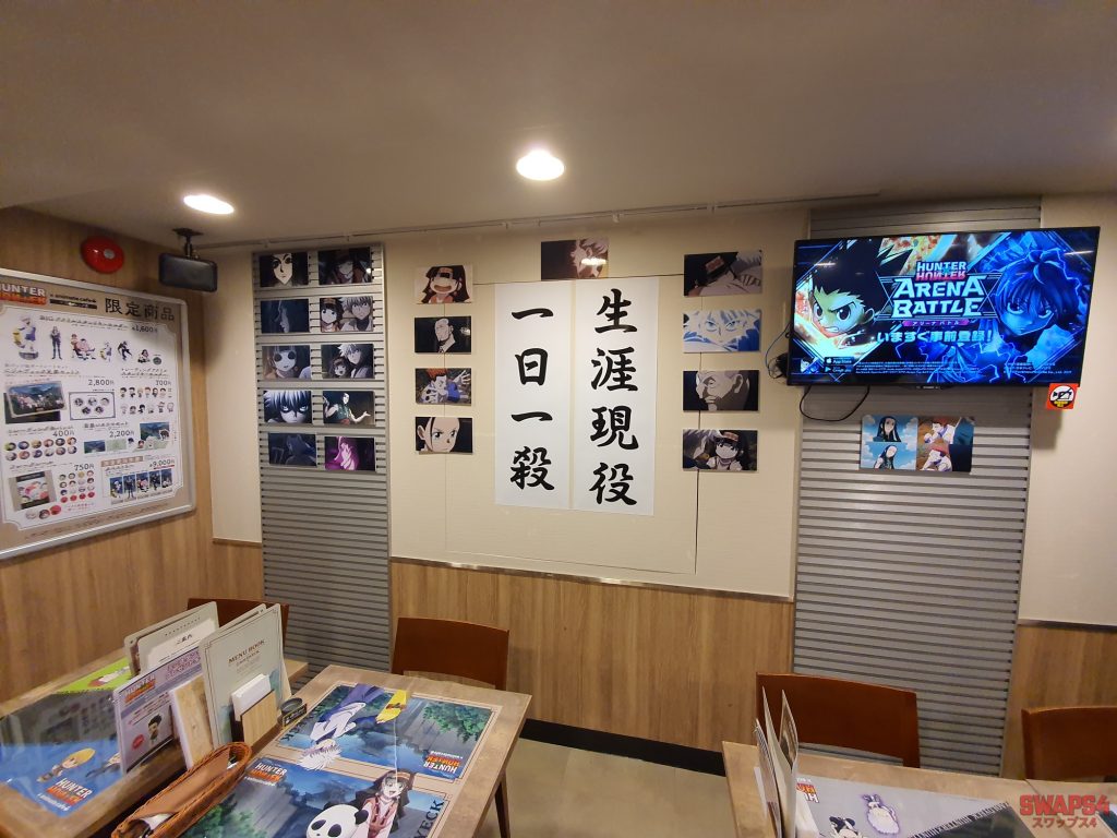 Hunter x Hunter Cafe in Japan - Haruhichan