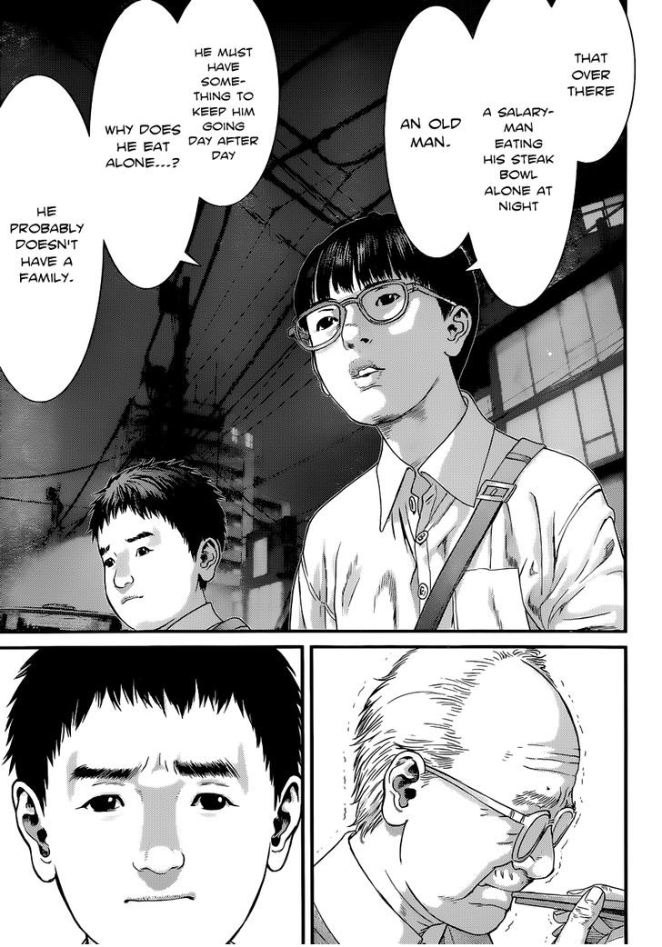 Manga Review: Inu Yashiki by Oku Hiroya - Haruhichan