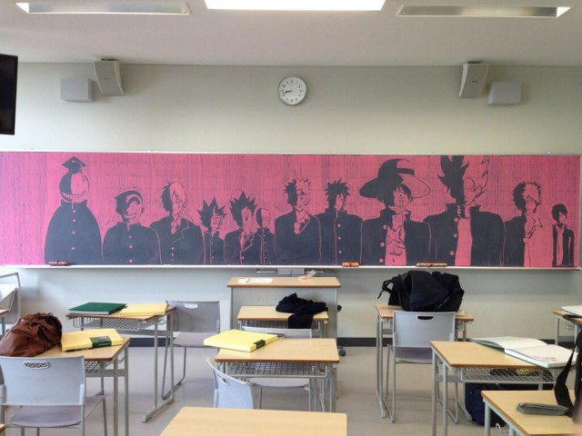 Japan Takes Drawing on a Chalkboard to a New Level - Haruhichan