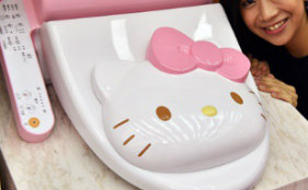 Japan's New Hello Kitty Toilet Seat Is the Cutest New Addition to Your ...
