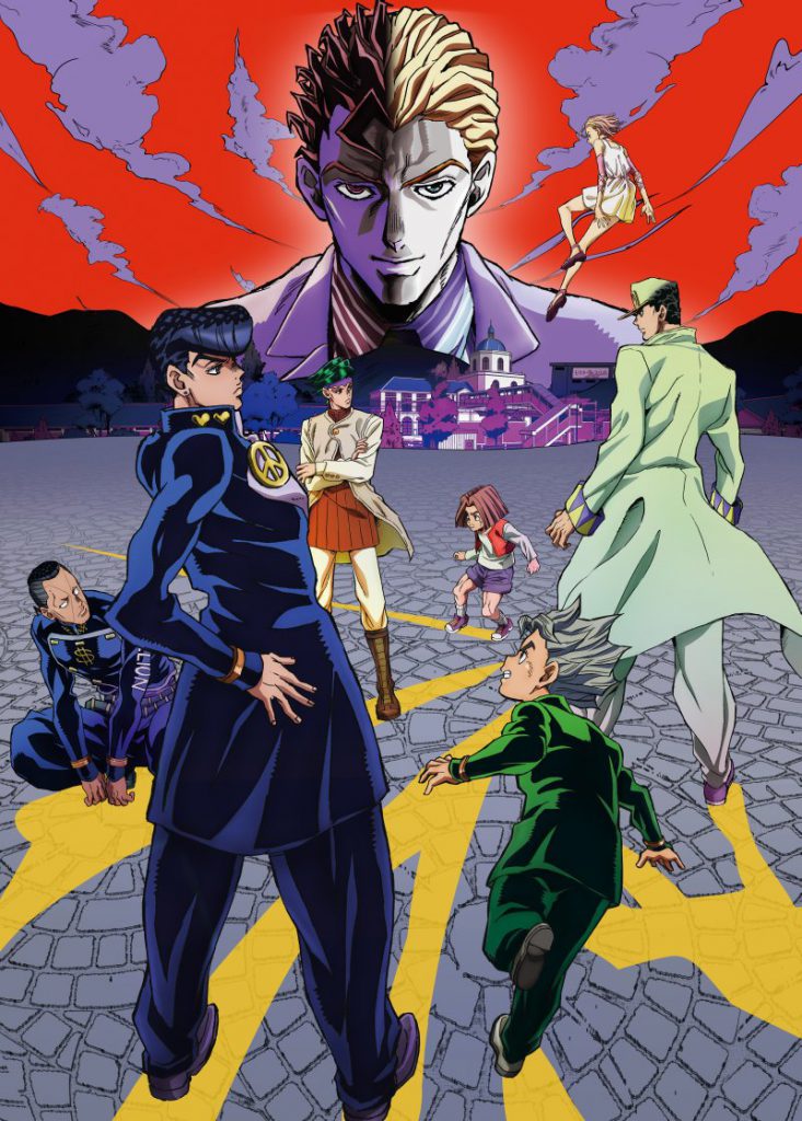 JoJo’s Bizarre Adventure – Diamond Is Unbreakable 3rd Cour Key Visual ...