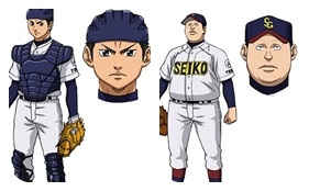 Subaru Kimura Character Intro Diaace - Haruhichan Network - Anime news ...