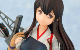 Akagi Is Ready for the Admiral in New Scale Figure - Haruhichan