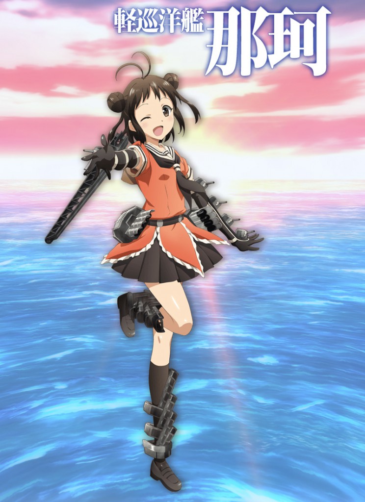 More Kantai Collection Anime Character Designs Released - Haruhichan