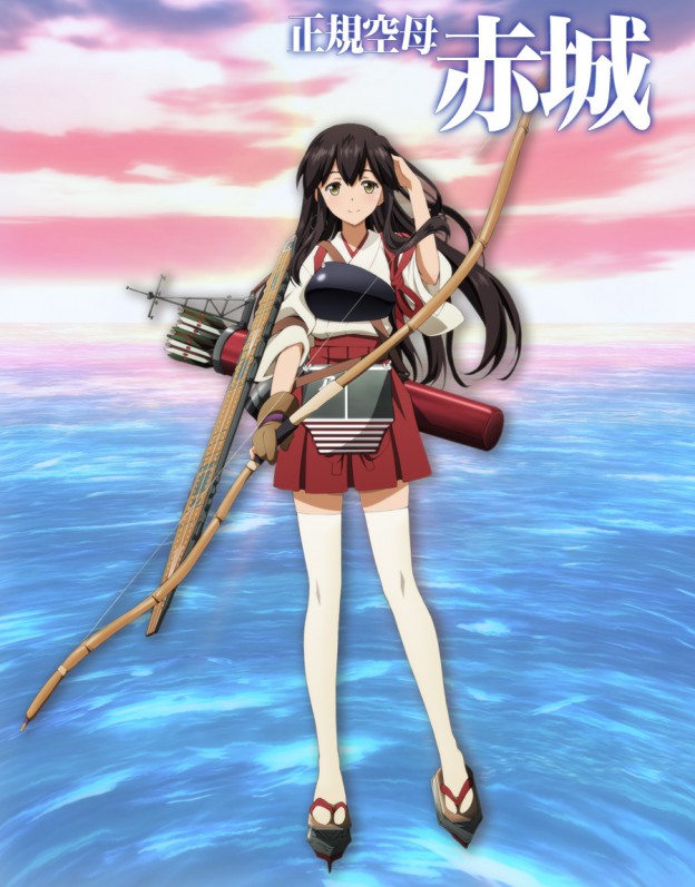 More Kantai Collection Anime Character Designs Released - Haruhichan