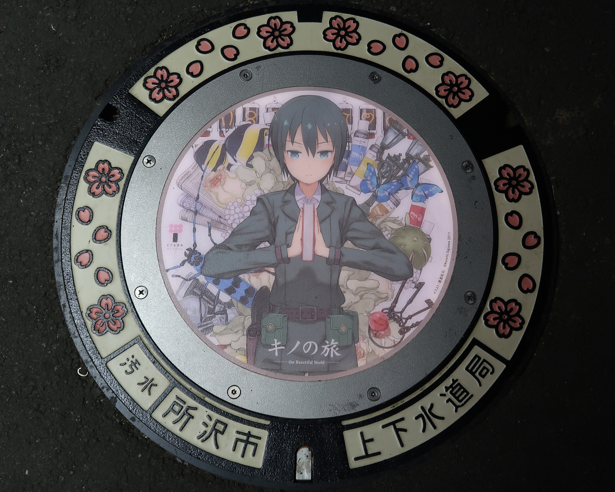 Anime-Themed LED Manhole Covers Take over Tokorozawa City in Japan ...