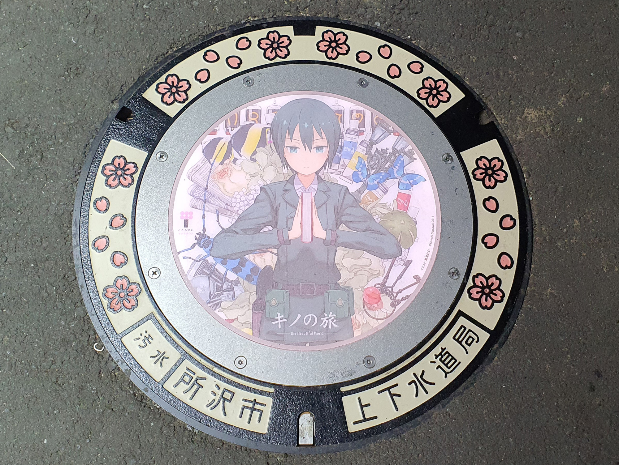 Anime-Themed LED Manhole Covers Take over Tokorozawa City in Japan ...