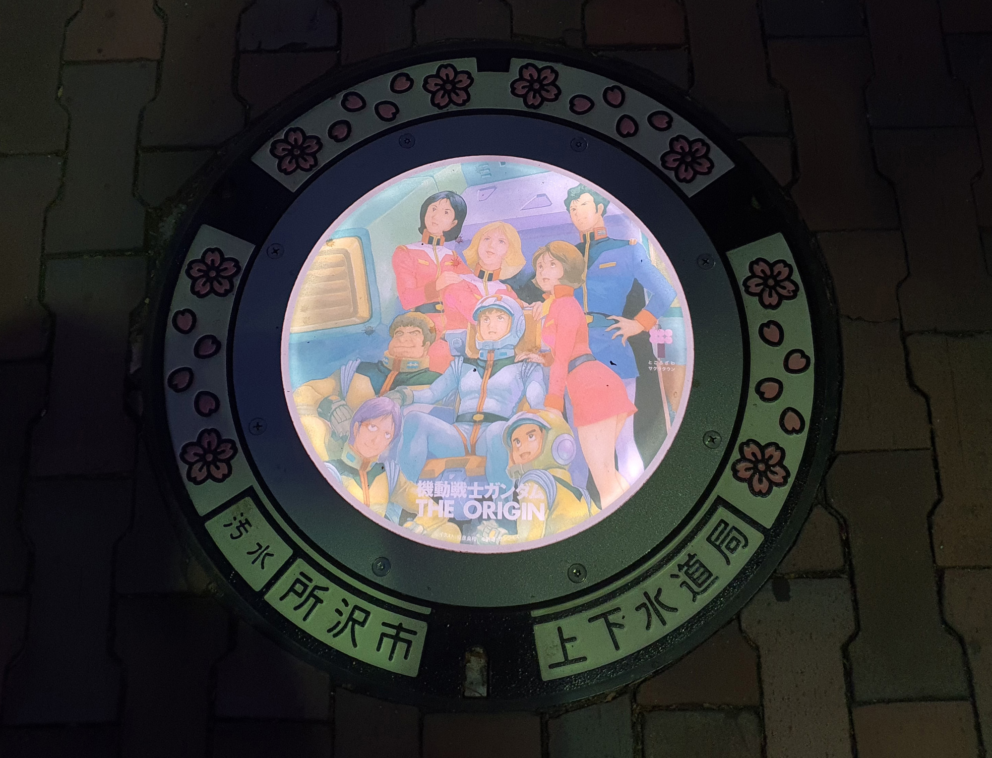 Anime-Themed LED Manhole Covers Take over Tokorozawa City in Japan ...