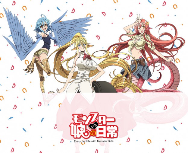 Additional Monster Musume Cast & Monster Girls Revealed - Haruhichan