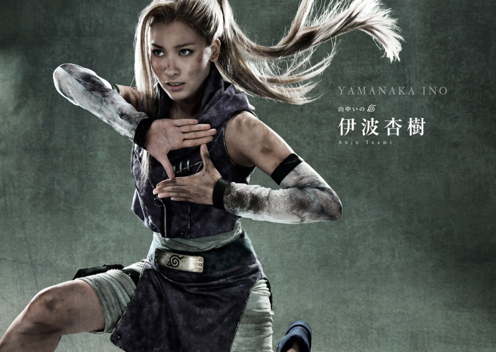 Naruto Stage Musical Visual Includes All 18 Characters - Haruhichan