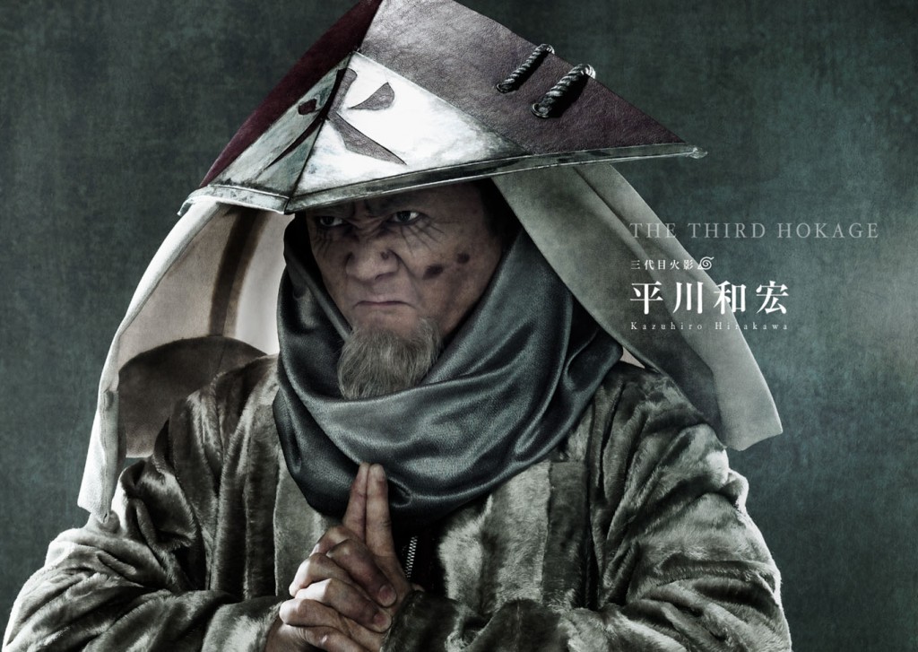 Naruto Stage Musical Visual Includes All 18 Characters - Haruhichan