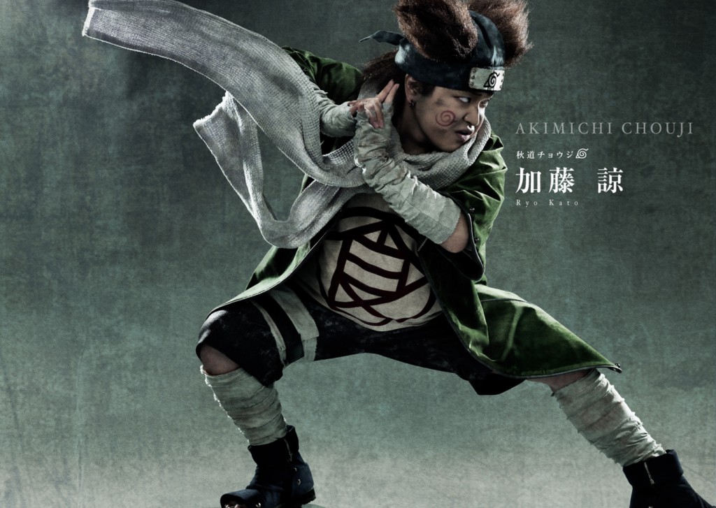 Naruto Stage Musical Visual Includes All 18 Characters - Haruhichan