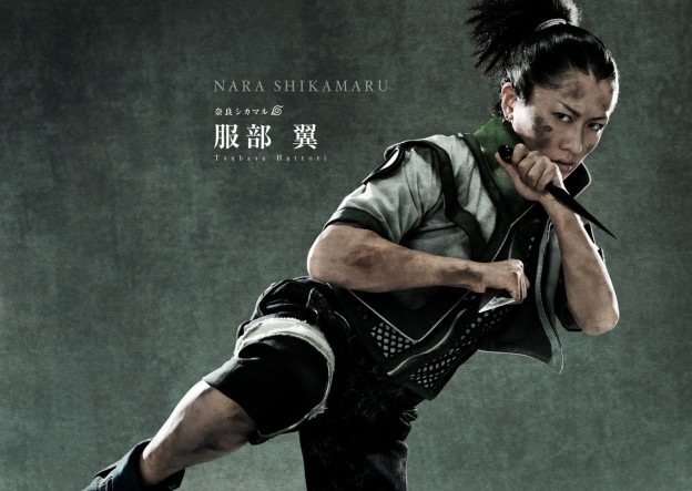 Naruto Stage Musical Visual Includes All 18 Characters - Haruhichan