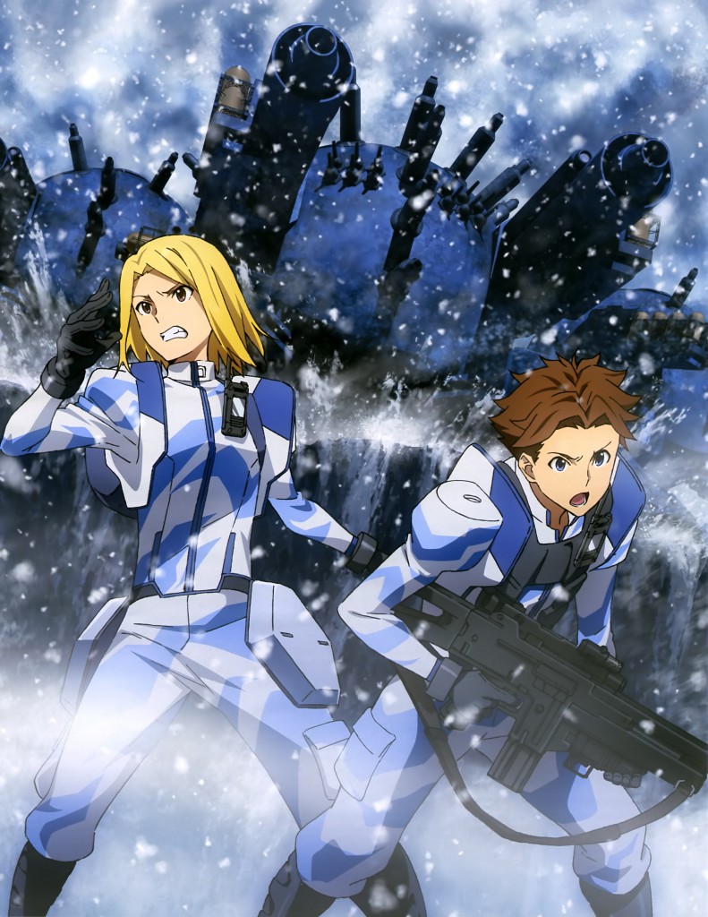Heavy Object Poster Featured in Newtype - Haruhichan