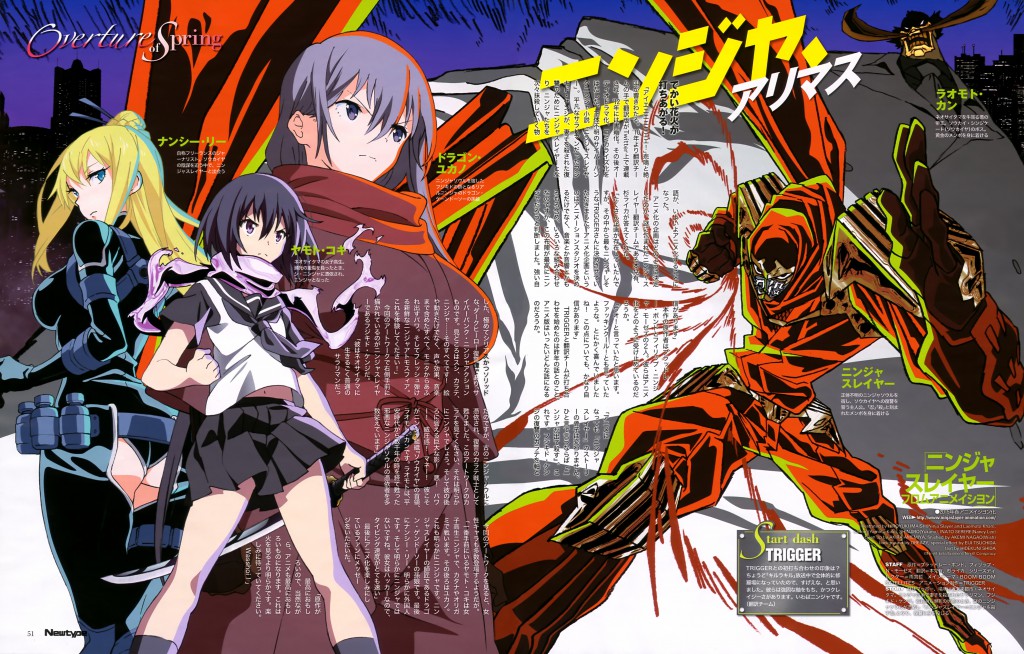 Two New Visuals Revealed for Studio Trigger's Ninja Slayer Anime ...