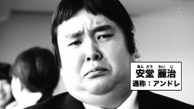 Prison School Anime, Manga, and Live Action Comparison - Haruhichan