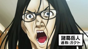 Prison School Anime, Manga, and Live Action Comparison - Haruhichan