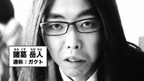 Prison School Anime, Manga, and Live Action Comparison - Haruhichan