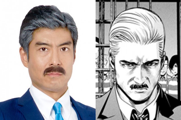 Prison School Live-Action Drama Images and Cast Revealed - Haruhichan
