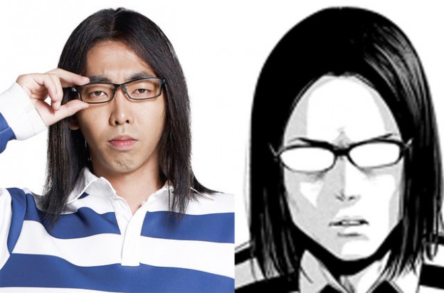 Prison School Live-Action Drama Images and Cast Revealed - Haruhichan