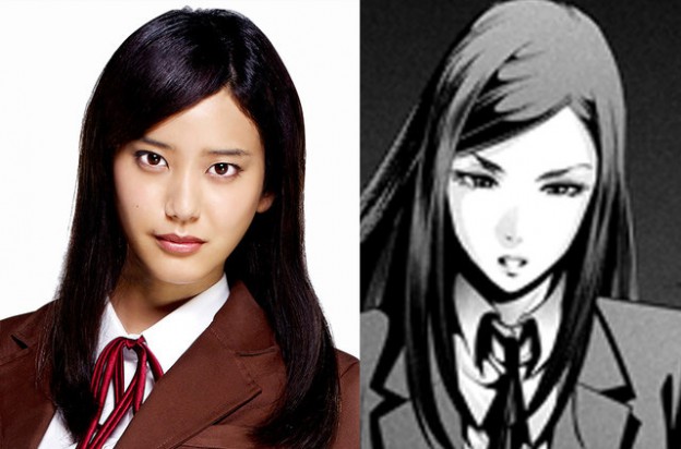 New Visual & Cast for Live-Action Prison School Drama Revealed - Haruhichan