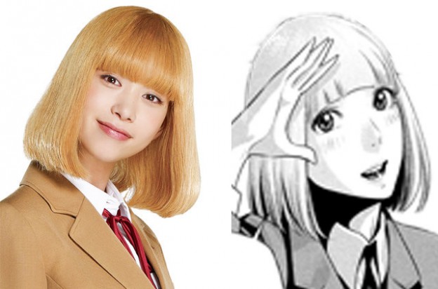 New Visual & Cast for Live-Action Prison School Drama Revealed - Haruhichan