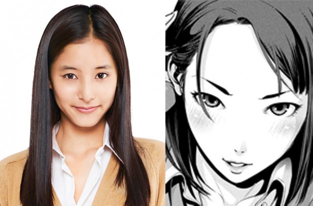 Prison School Live-Action Drama Images and Cast Revealed - Haruhichan