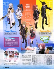 Qualidea Code Anime Character Designs Revealed in New Visuals - Haruhichan