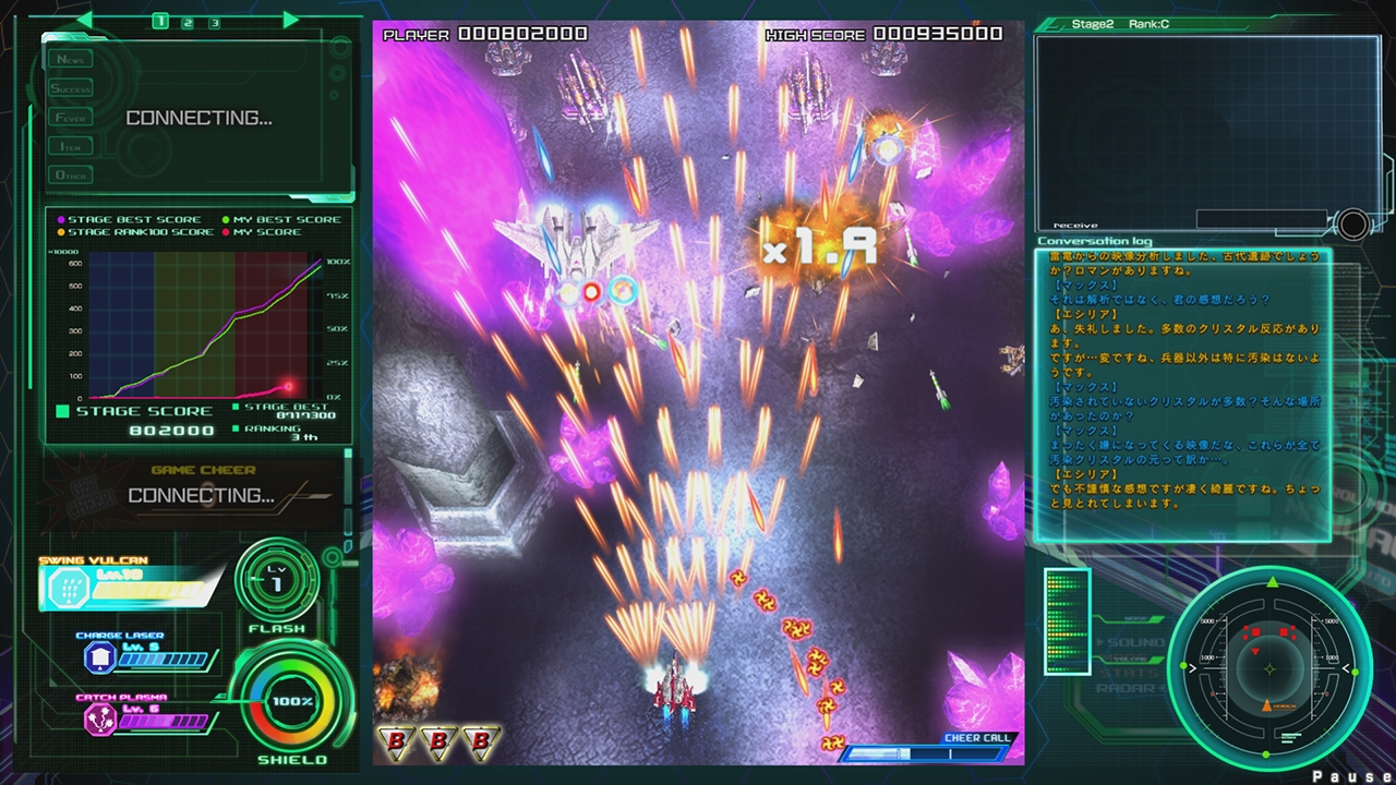Vertical Shooter, Raiden V, Takes You to the Skies with Its Opening ...