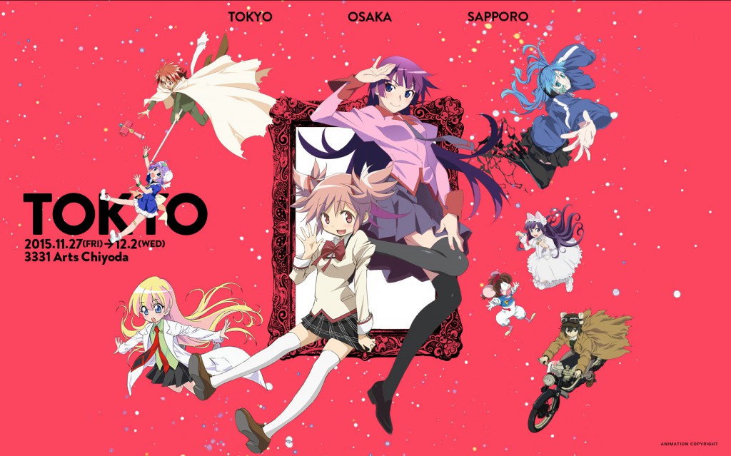 SHAFT Adds More Classic Characters to the Madogatari Visual - Haruhichan