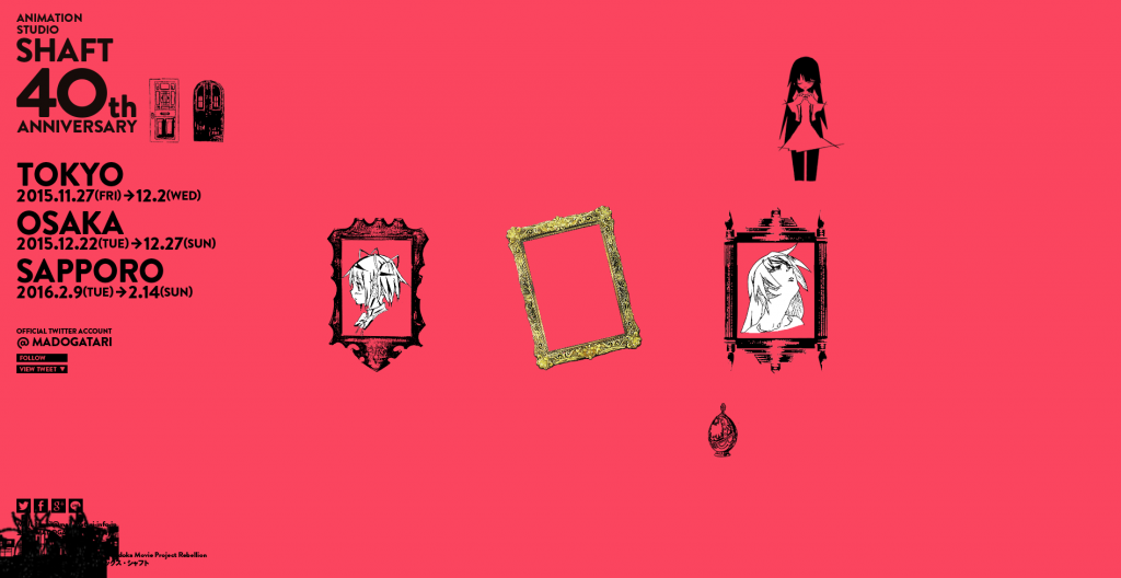 SHAFT Adds More Classic Characters to the Madogatari Visual - Haruhichan