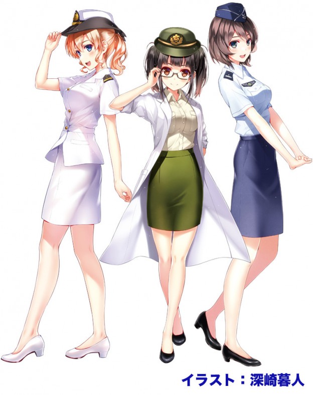 Saekano's Artist Designs Tokushima Self Defense Force Mascots - Haruhichan
