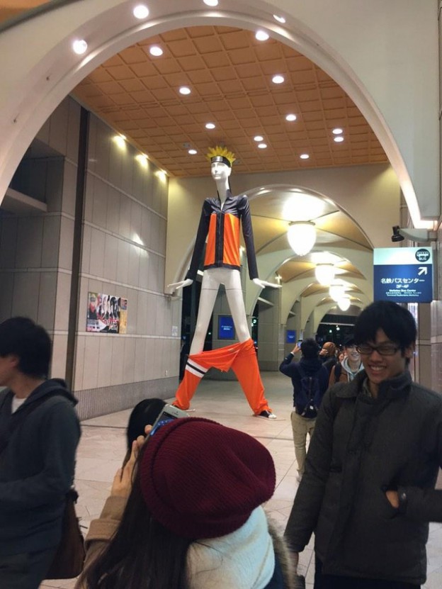 Slender Man Naruto Mannequin Has Trouser Problems - Haruhichan