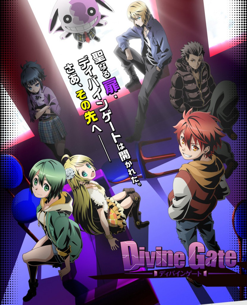 New Divine Gate Anime Promotional Video and Visual Revealed - Haruhichan