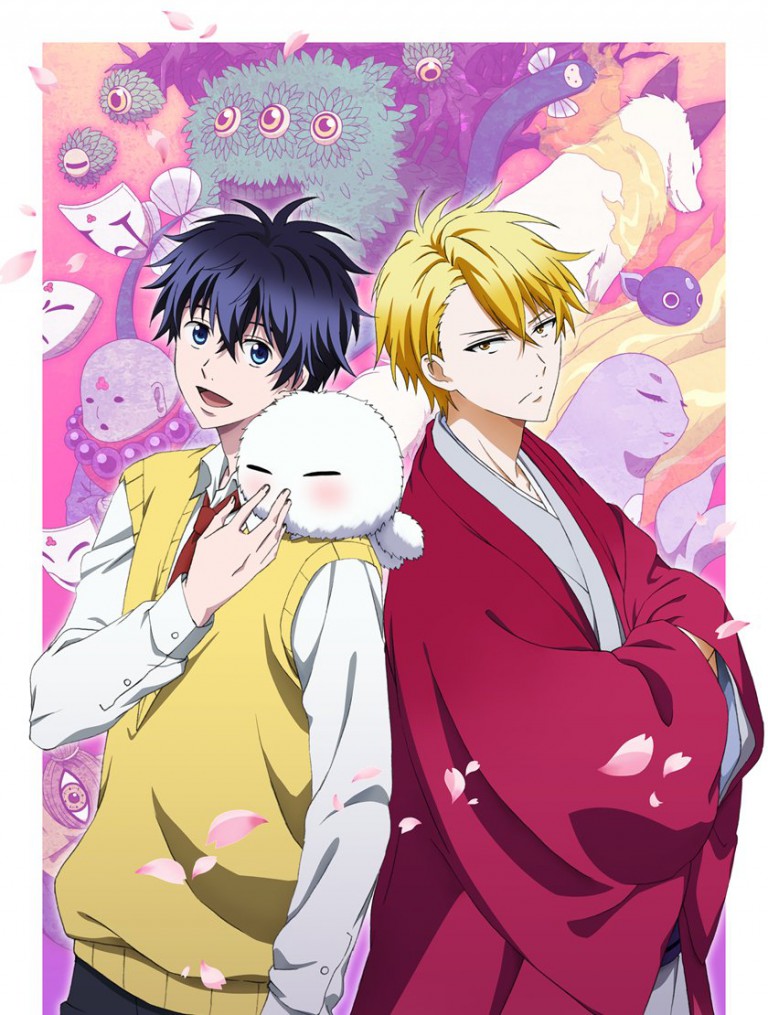 The Morose Mononokean TV Anime Announced - Haruhichan