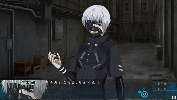Tokyo Ghoul: Jail PV Introduces Original Character Rio - Haruhichan